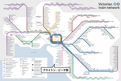 写真映えメルボルン「ブライトンビーチ」行き方徹底ガイド - aQuAs Traveller