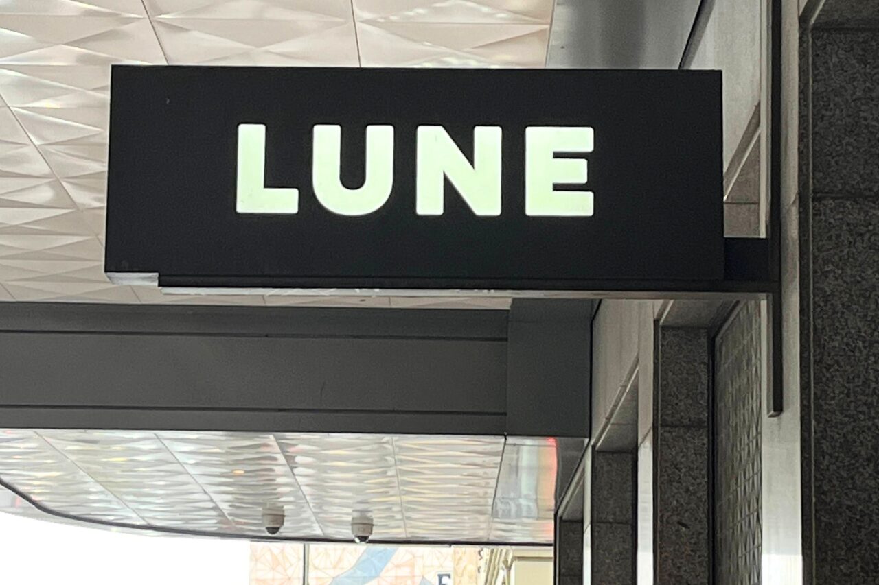 メルボルンに行ったら絶対食べたい「ルーン」のクロワッサンを紹介 - aQuAs Traveller