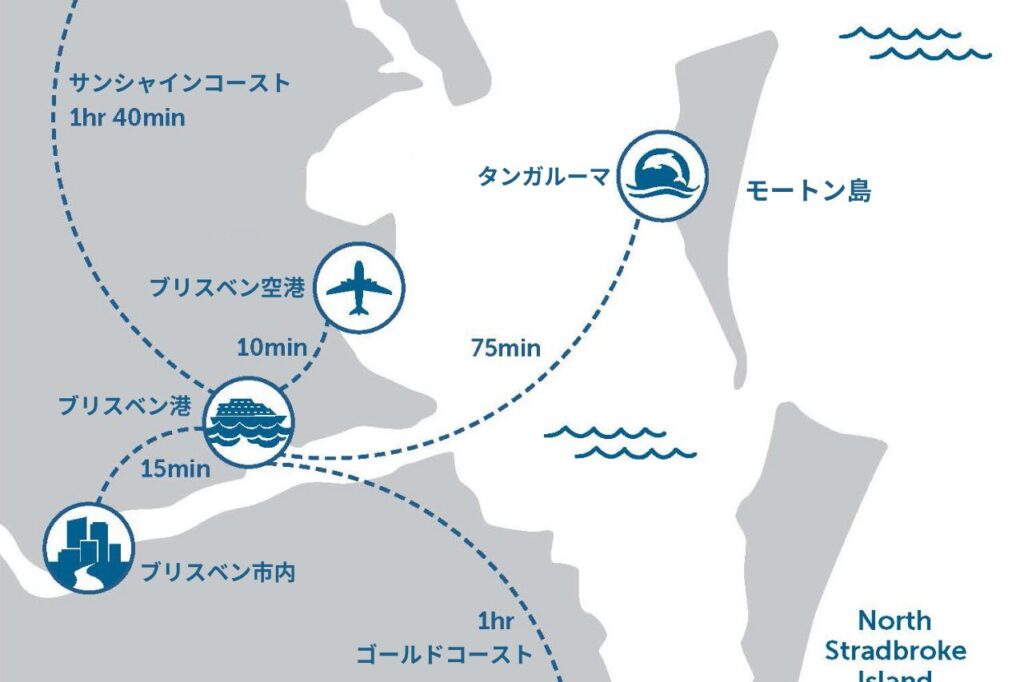 モートン島のタンガルーマ・アイランド・リゾート徹底紹介 - aQuAs Traveller